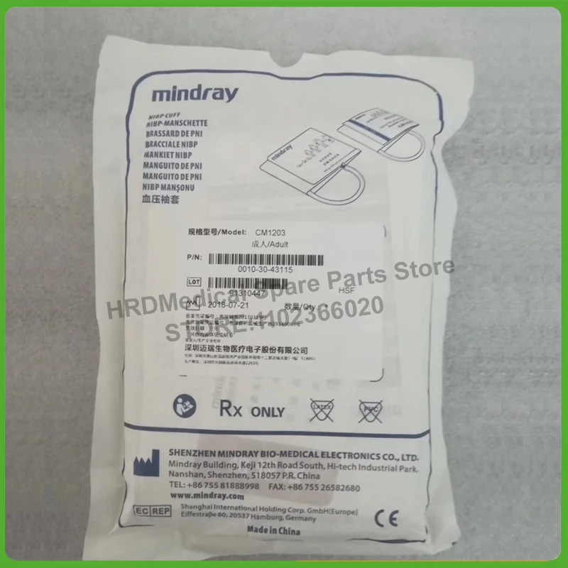 S69258db3a1a04af5895d4eb4e945a92cy.jpg