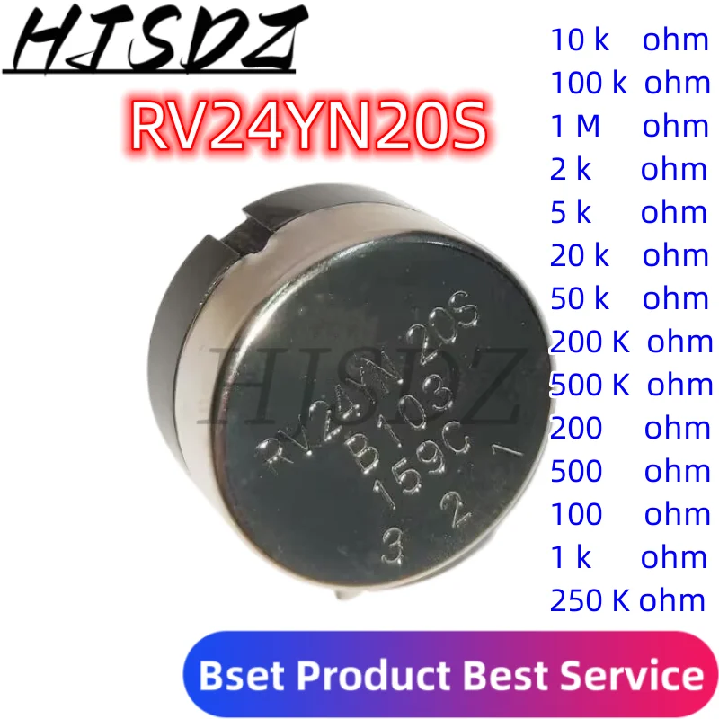 포텐시오 RV24YN20S B201 B501 B102 B202 B502 B103 B203 B503 B104 B204 B254 ...