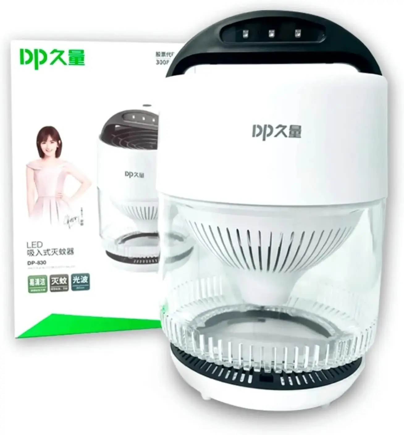 Repelente-Eletr-nico-Mata-Mosquito-Mosca-USB-Port-til-Ultravioleta-Sem ...