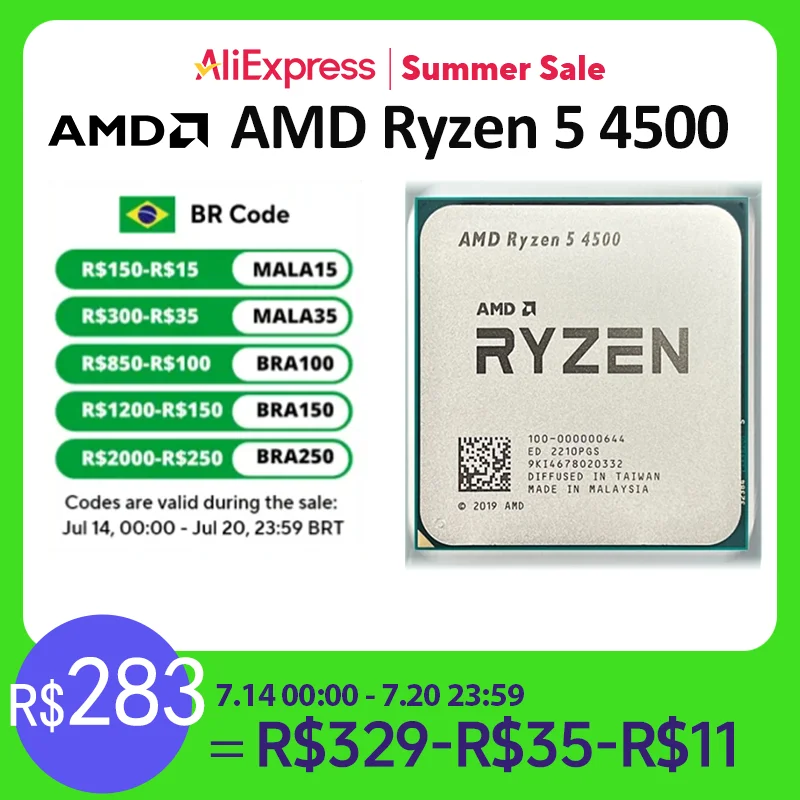 Store Home Products Getaway Deals Feedback