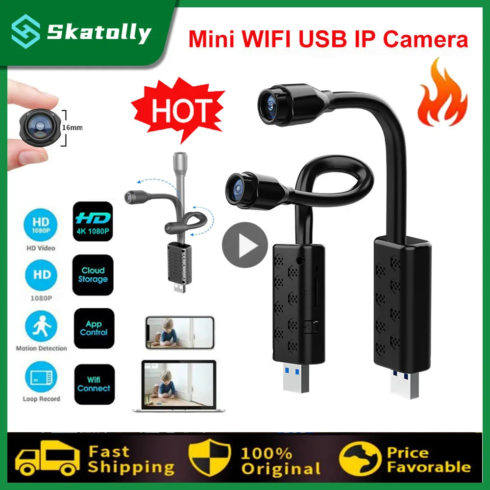 HD-Mini-USB-Camera-Real-time-Surveillance-Wifi-DV-IP-Camera-AI-Human-Detection-Loop-Recording.jpg