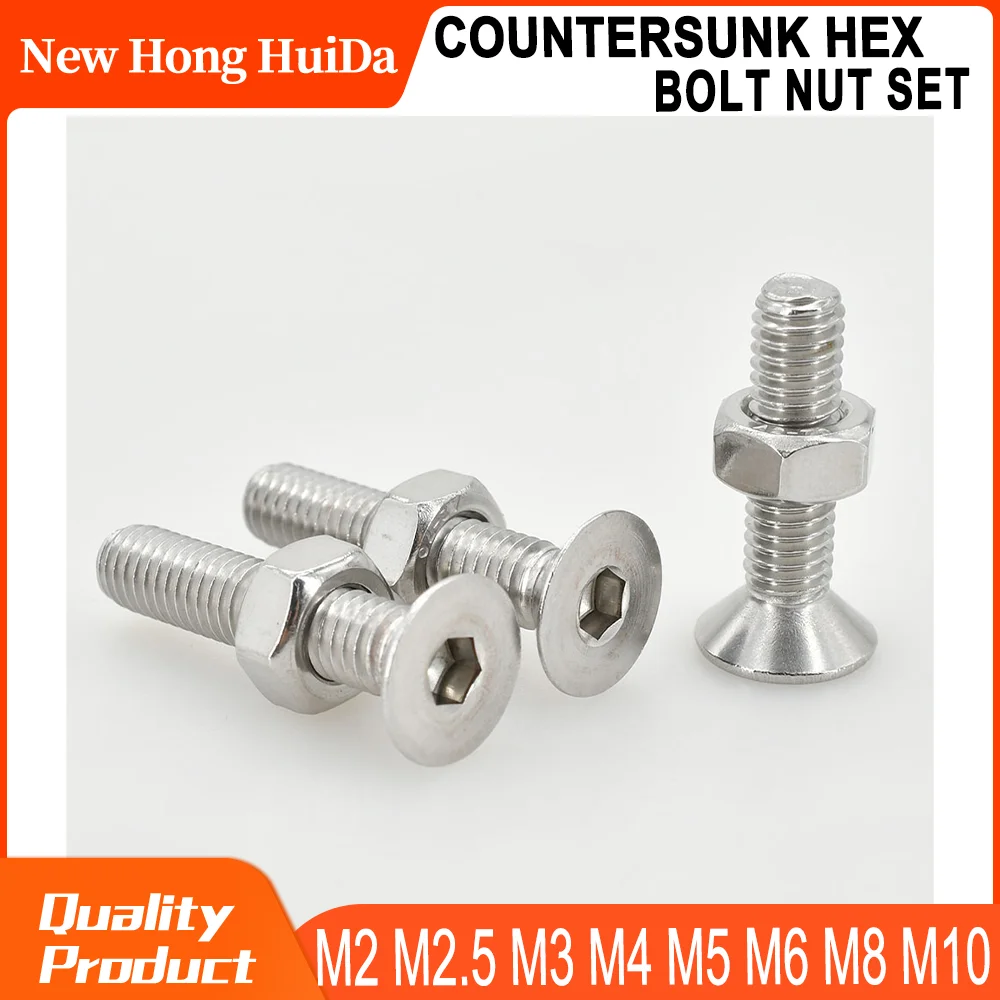 Screw-Nut-Set-304-Stainless-Steel-Flat-Head-Countersunk-Hex-Socket-Bolt ...