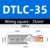 DTL C45 10/16/25/35/50mm2 Circuit Breaker Copper Aluminum Cable Crimp ...