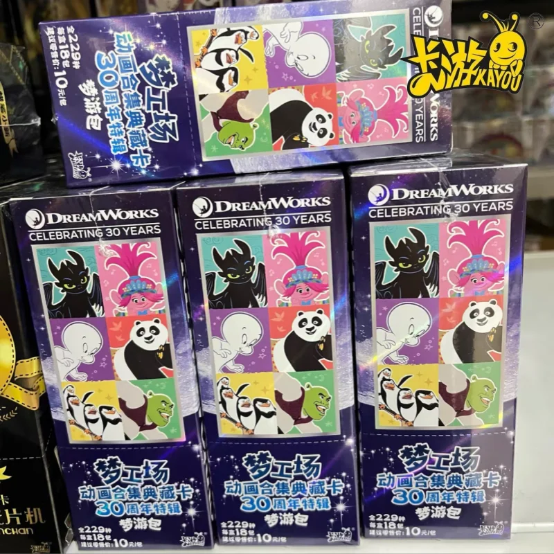KAYOU Dreamworks 30th Anniversary Collection Cards Anime Movies Famous ...