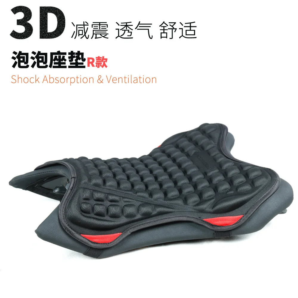 Motorcycle Seat Cushion Ventilation Shock Absorption Heat Dissipation ...