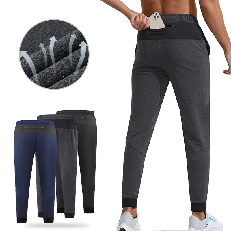 (S-2XL)Men Fleece Marathon Trail Running Pants Elastic Cuffed Ankles ...