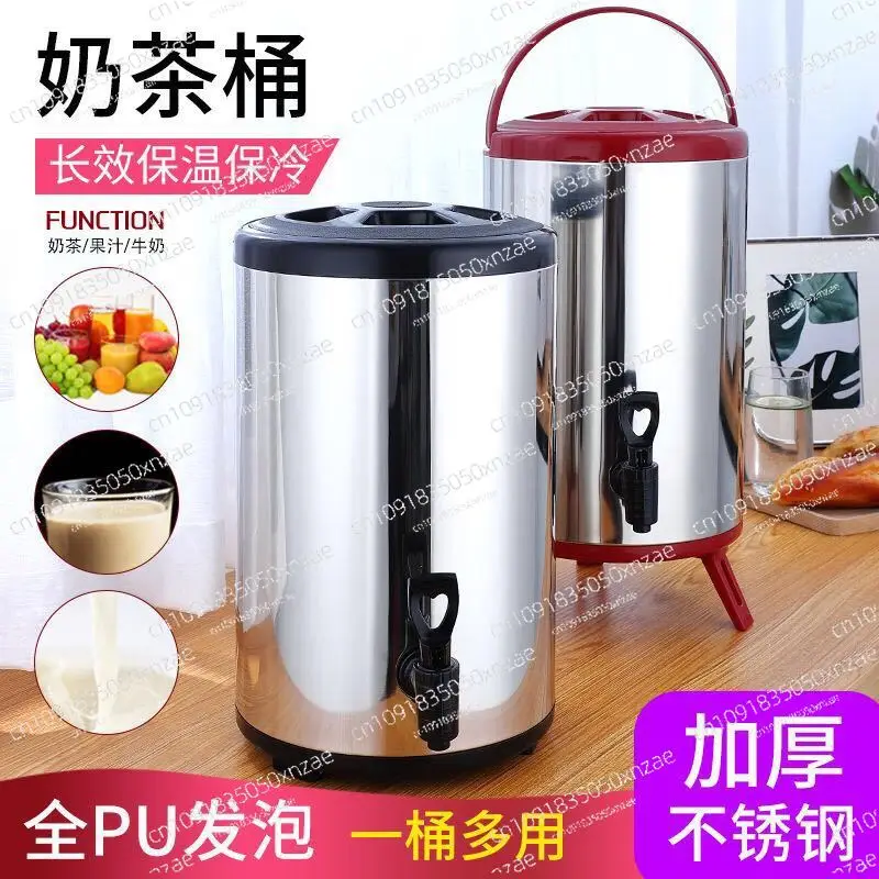304 Stainless Steel Milk Tea Bucket Thermal Insulation Double Plastic ...
