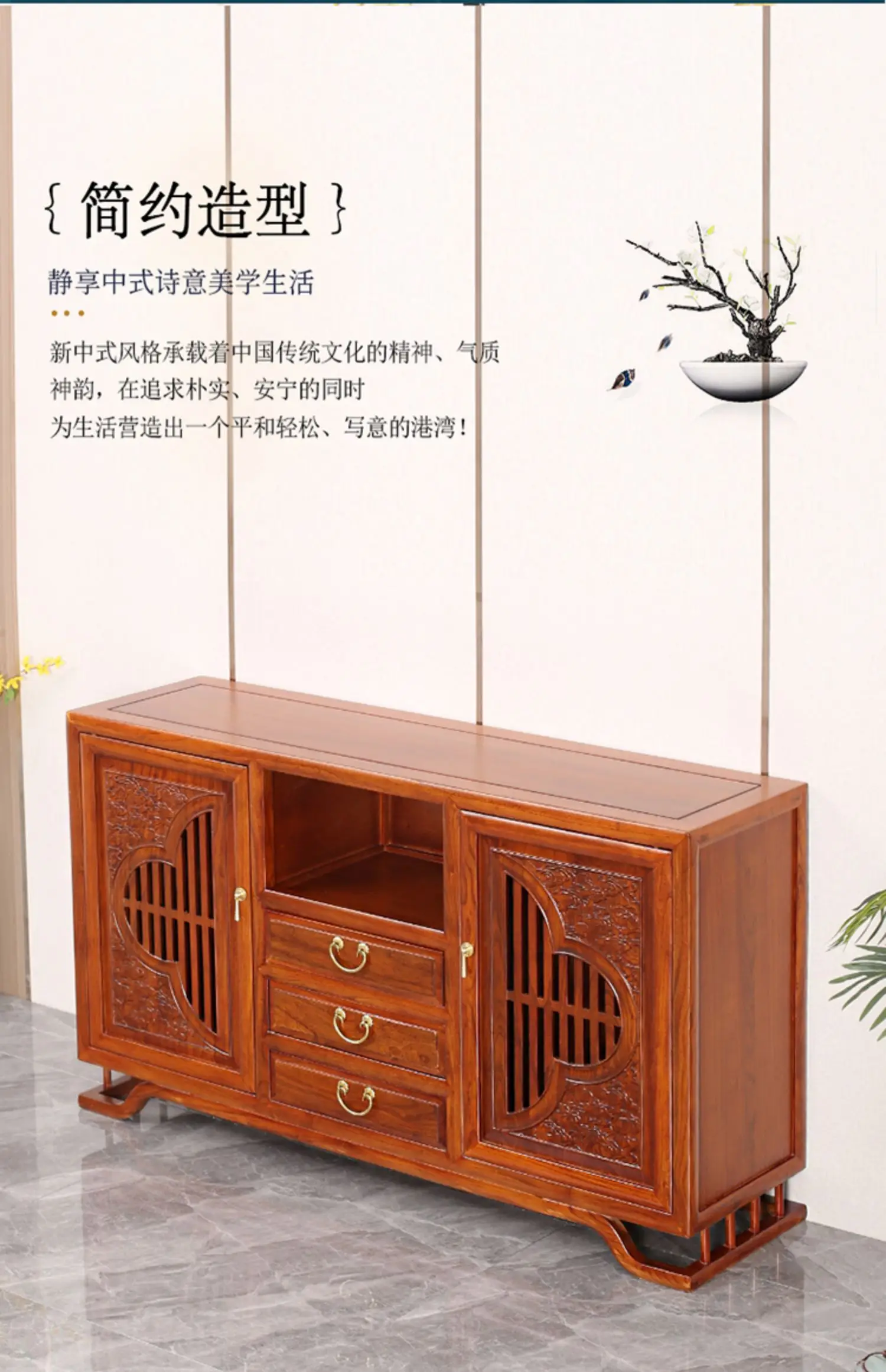 Hallway Filing Corner Sideboard Modern Showcase Display Space Saving D ...