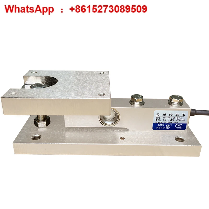 Electrical measurement HM8-425/426 static and dynamic load weighing ...