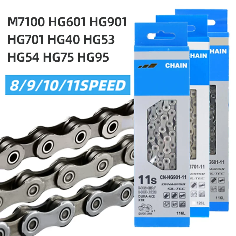 8 9 10 11 12 단 MTB 자전거 체인, 112, 114, 116, 118/126 링크, HG53, M7100 ...
