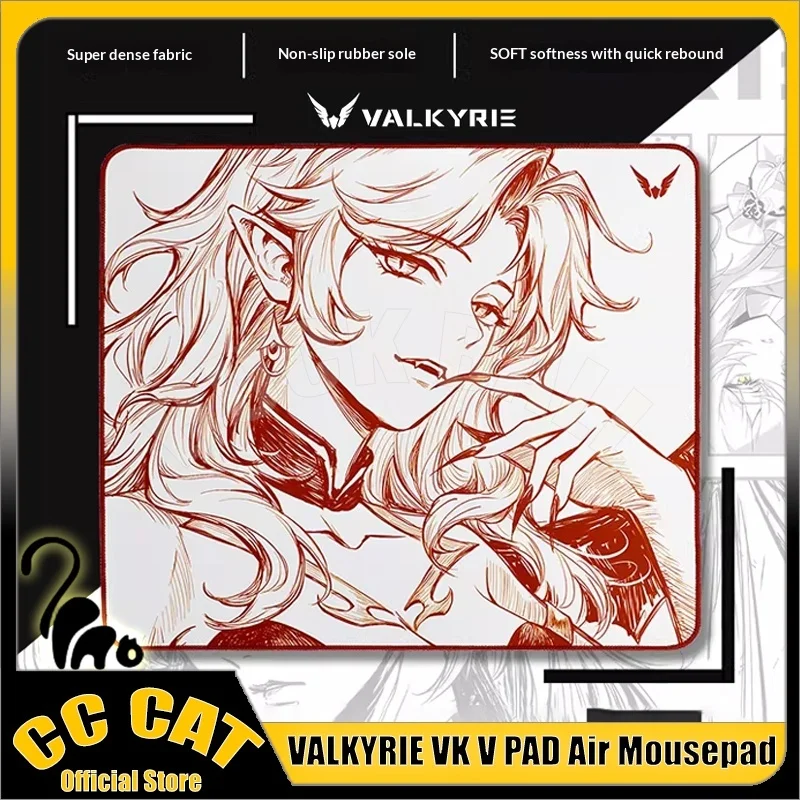VALKYRIE VK V Pad Air Mousepad Gaming Mouse Pad Soft Control ...