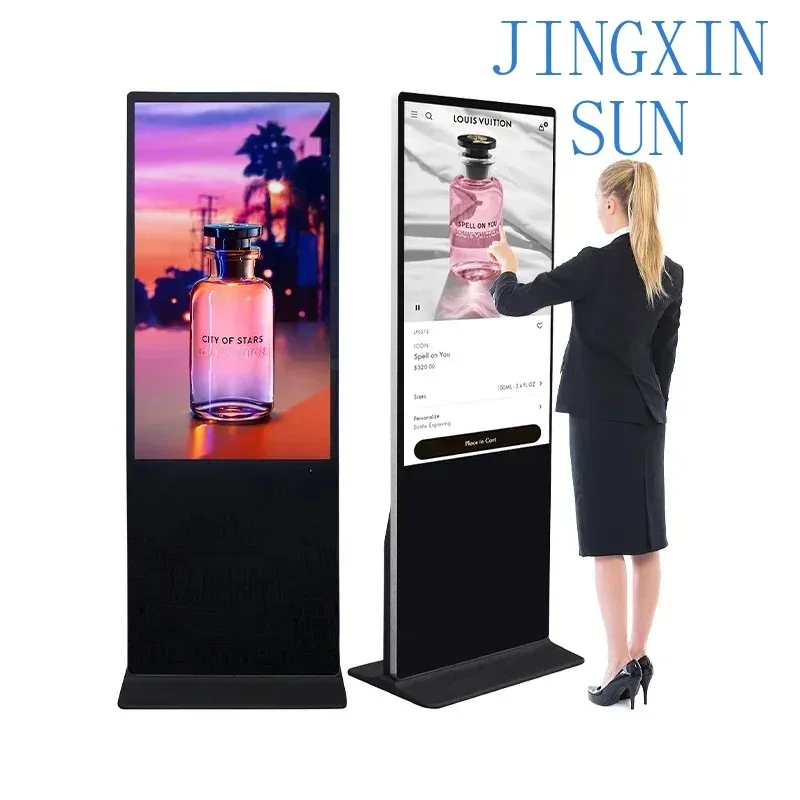 Floor Standing Digital Signage 43 49 50 55 65 inch Vertical Interactive ...