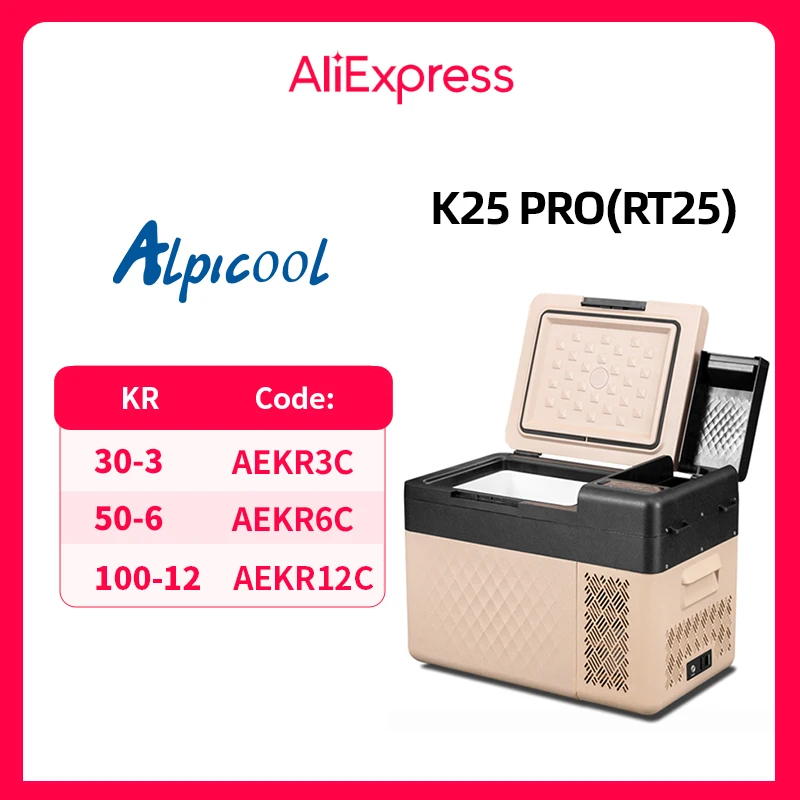 Alpicool-K25-PRO-RT25.jpg