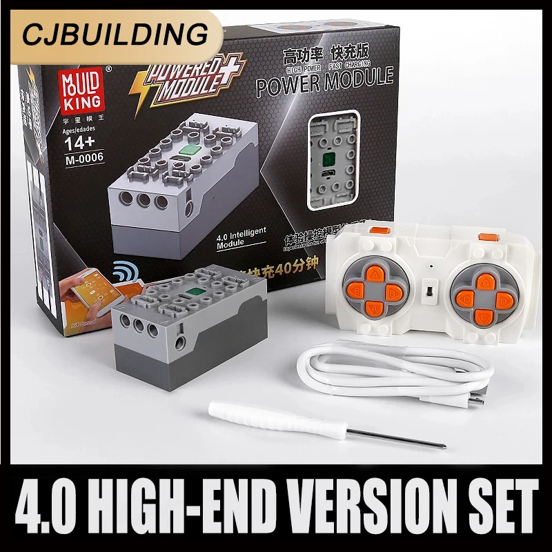 MOULD-KING-Techical-APP-Remote-Control-4-0-Intelligent-Battery-Motor ...