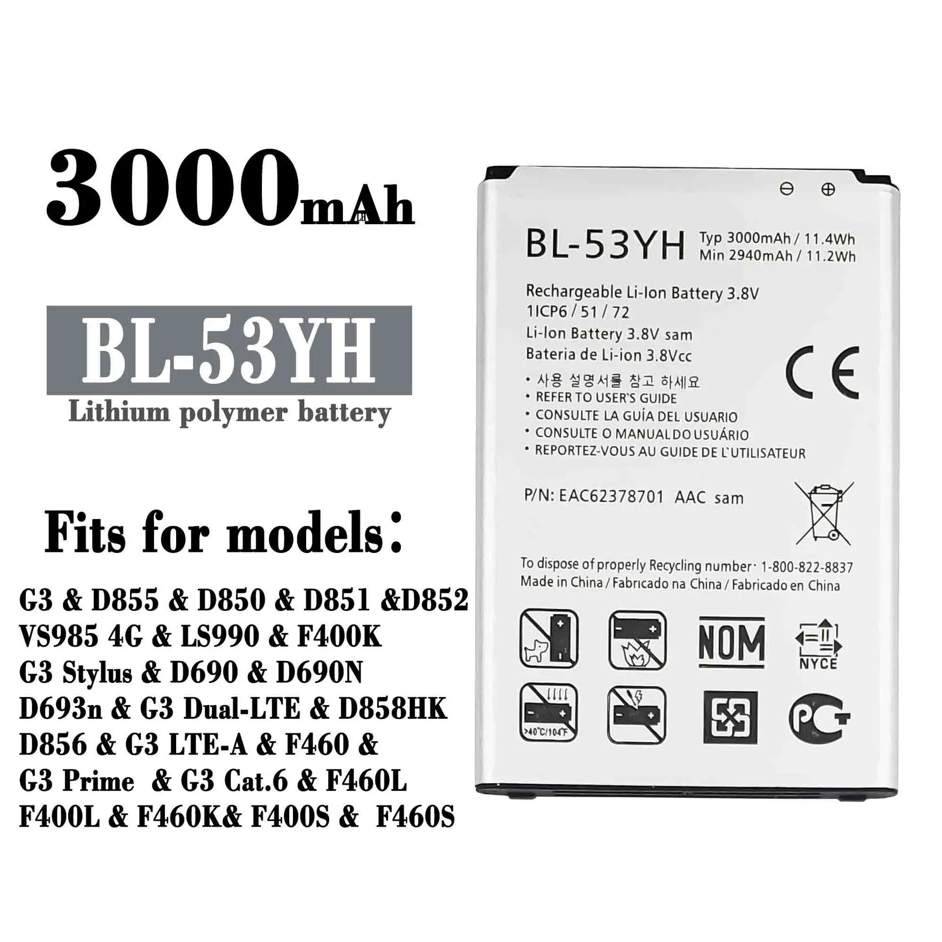 BL-53YH-Replacement-Battery-For-LG-G3-D855-D850-D690-D693N-G3-LTE-A ...