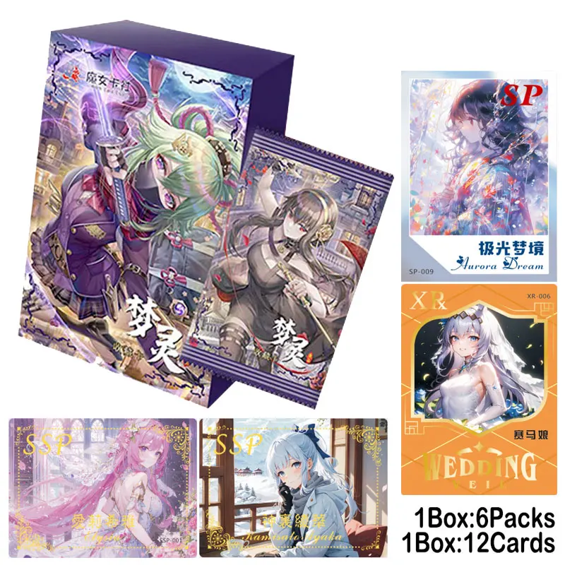 2024-Lastest-Mengling-Collection-Card-Popular-Game-Waifu-Booster-Box ...