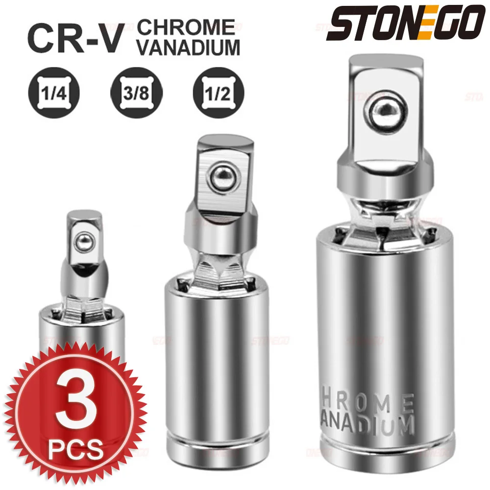 STONEGO-Universal-Joint-360-Degree-Rotary-Head-Ratchet-Angle-Extension ...