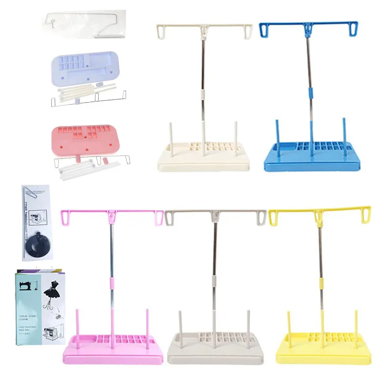 1PCS-For-Home-Sewing-Machine-Spool-Kit-Adjustable-Sewing-Machine-Needle ...