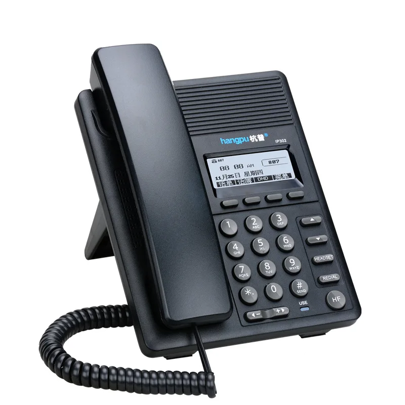 IP Telephone SIP Network Language Telephone Customer Service VOIP ...