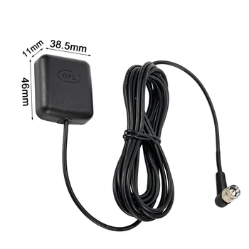 Car GPS Antenna SMA Male Plug Active Aerial Extension Cable For For Car ...
