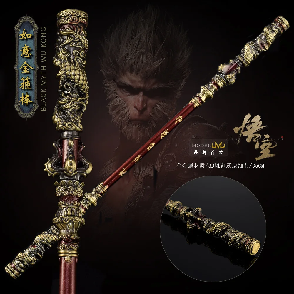 Black-Myth-Wukong-Game-Merchandise-Monkey-King-Weapon-Sun-Wukong-Ruyi-Jingu-Bang-estatuilla-de ...