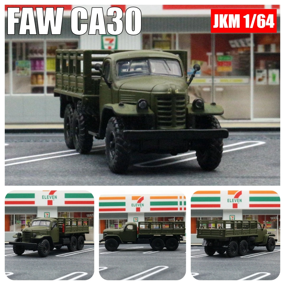 1:64 FAW CA30 Military Transport Truck 1/64 JKM Diecast Toy Car Vehicle ...
