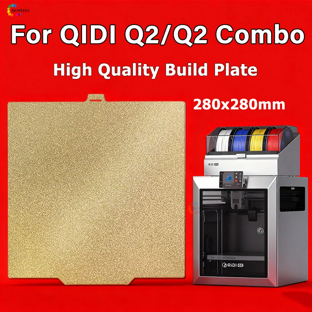 270x270mm Build Plate For QIDI Q2 Plate QIDIQ2 PEI Texture Plate Double ...