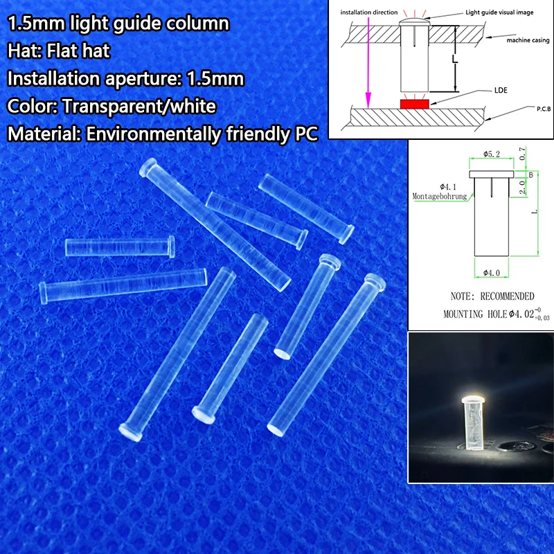 Flat-head-light-guide-column-diameter-1-5mm-PC-transparent-light-guide ...