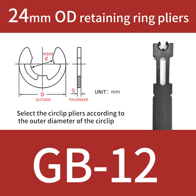 E-circlip-pliers-snap-ring-pliers-24mm-e-clip-tool-e-ring-fork-washer ...