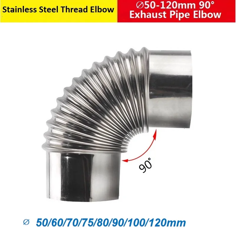 50-120mm-Stainless-Steel-Exhaust-Pipe-Elbow-90-Thread-Elbow-Tube ...