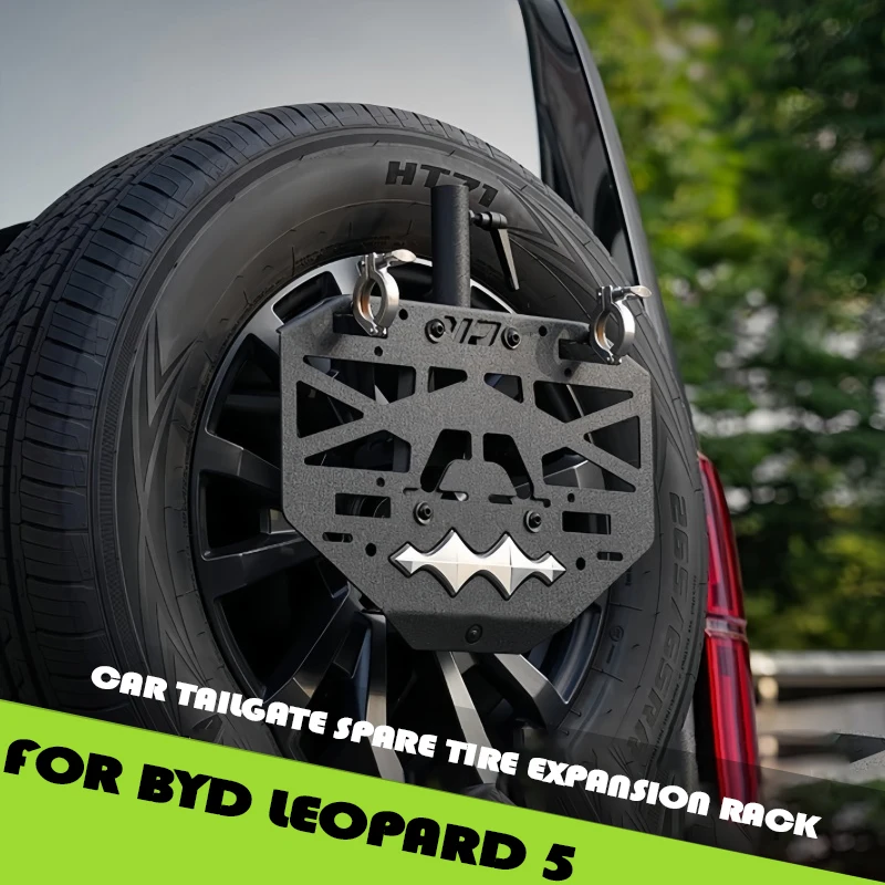 Car Tailgate Spare Tire Expansion Rack Fit for BYD Leopard 5 Auto Multi ...
