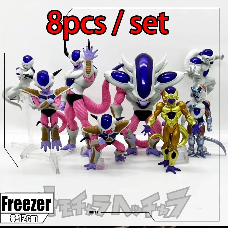 Instock-8pcs-set-Dragon-Ball-Z-Freezer-Complete-Set-Figurine-Frieza ...