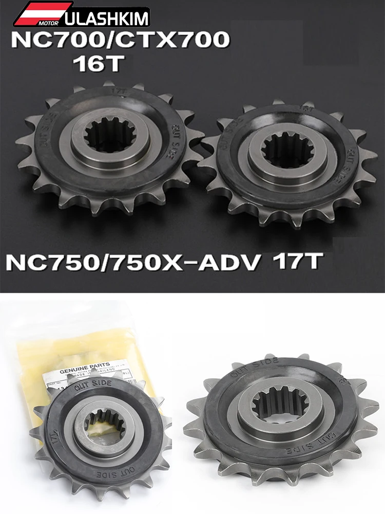 750X-NC750X-CTX700-Motorcycle-Oil-Gear-Chain-For-HONDA-750X-NC750X ...