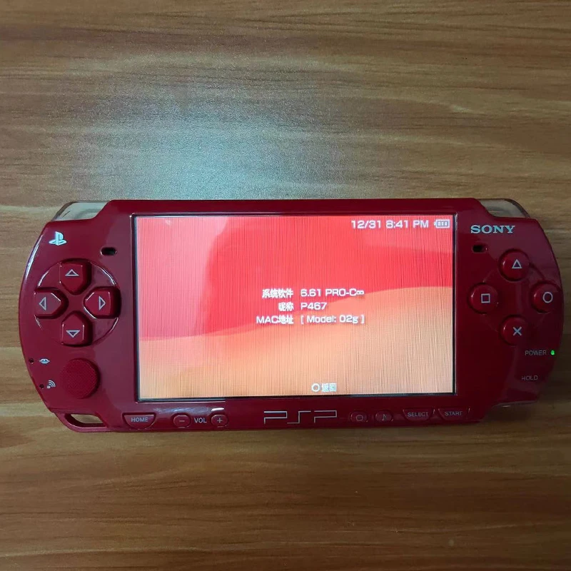 Playstation Portable 2000