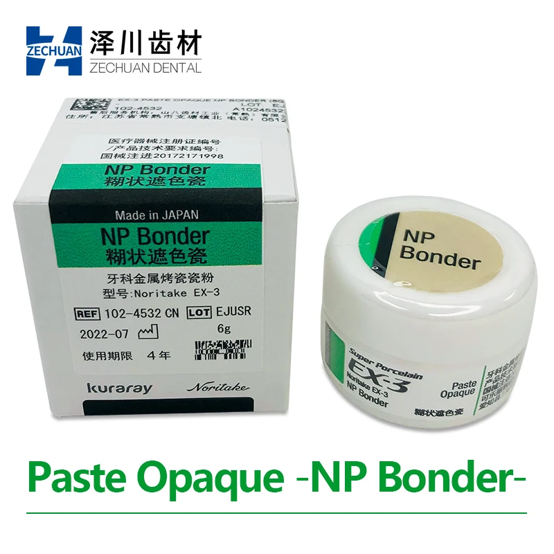 Kuraray Noritake ex3 Paste Opaque NP Bonder 6g Dental Metal Porcelain ...