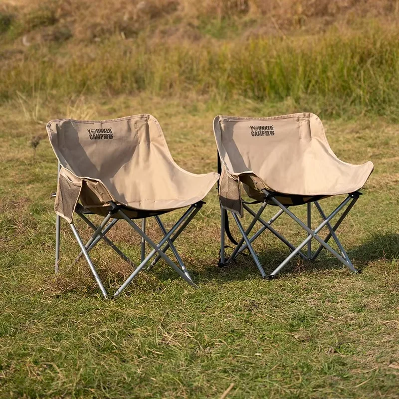 Portable Outdoor Moon Chair