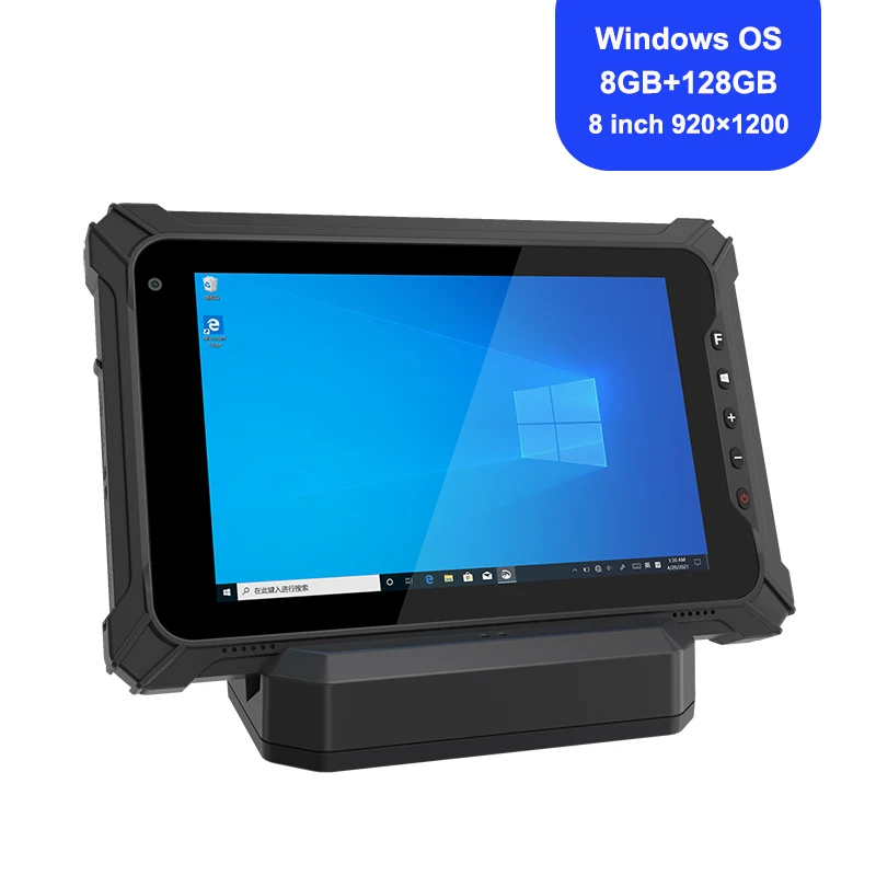 Cheap-Factory-8-inch-Windows-Or-Linux-Rugged-Tablet-8G-RAM-128G-ROM ...