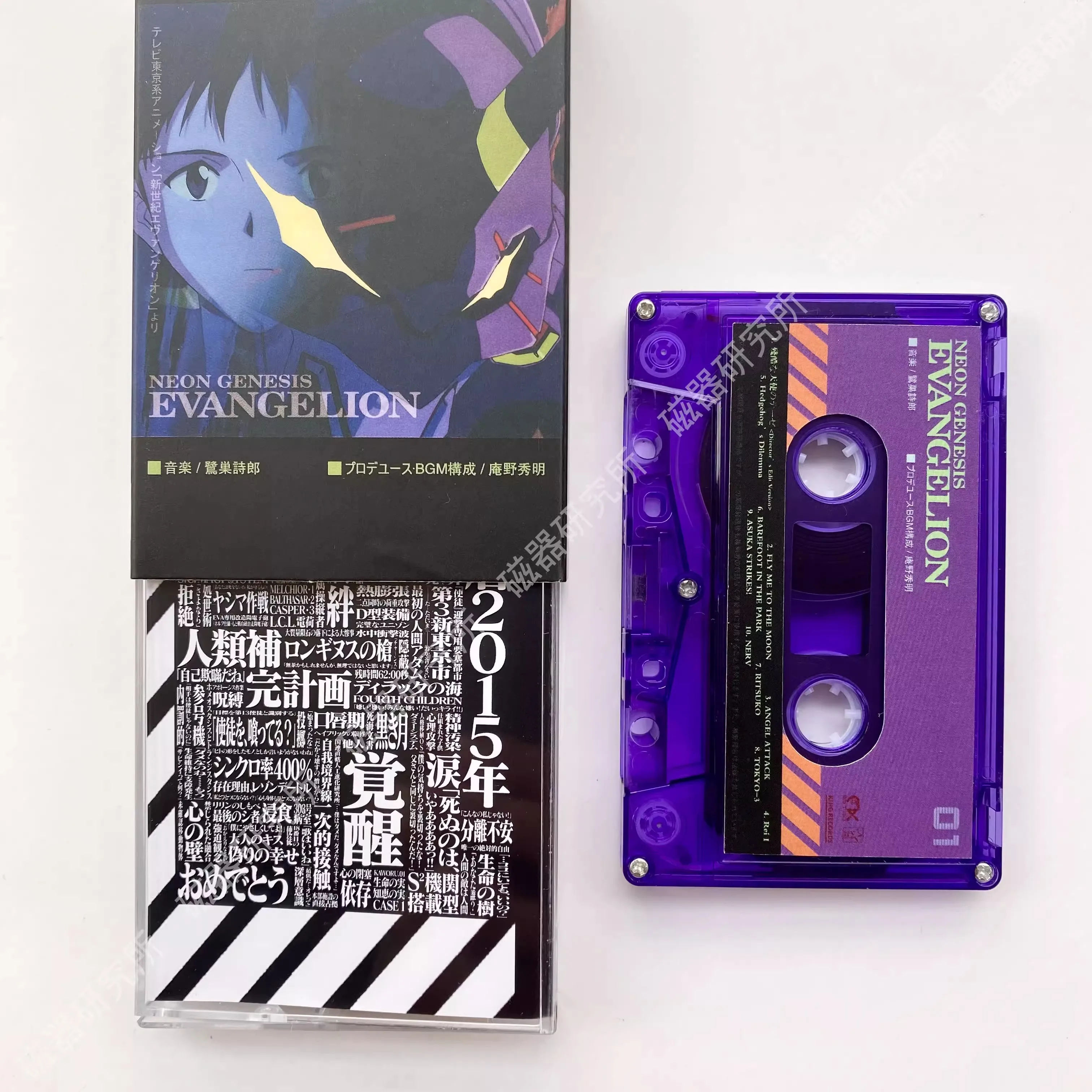 NEON-GENESIS-EVANGELION-EVANGELION-EVA-EVANGELION-01.jpg