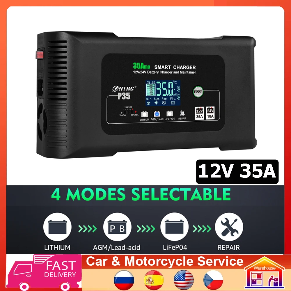 12V/24V 35A Car Battery Charger for Auto Moto Truck AGM Lead Acid PB ...