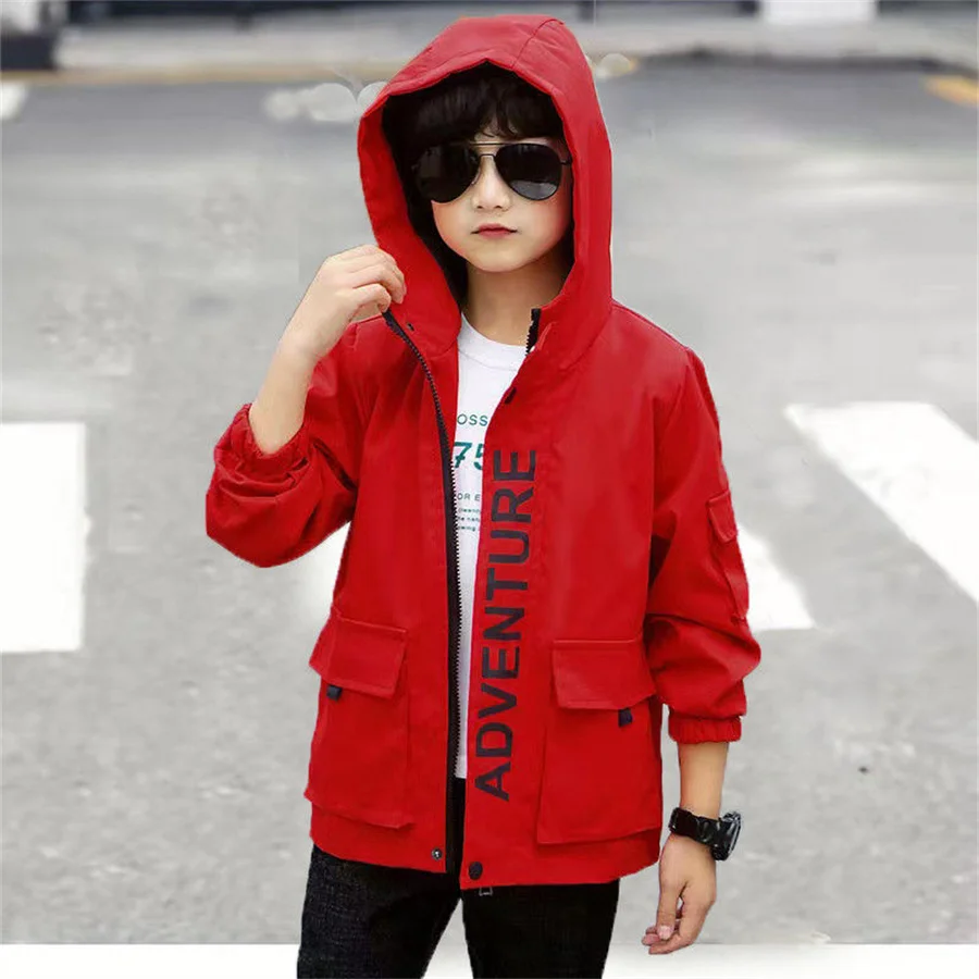 Kids Windbreaker