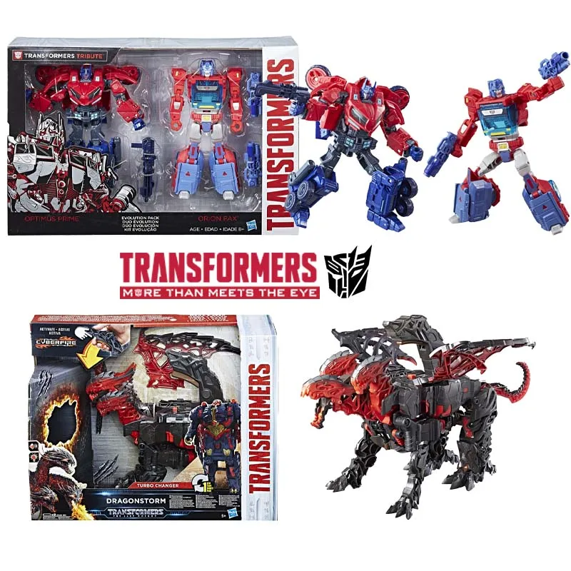 Transformers Prime Autobots