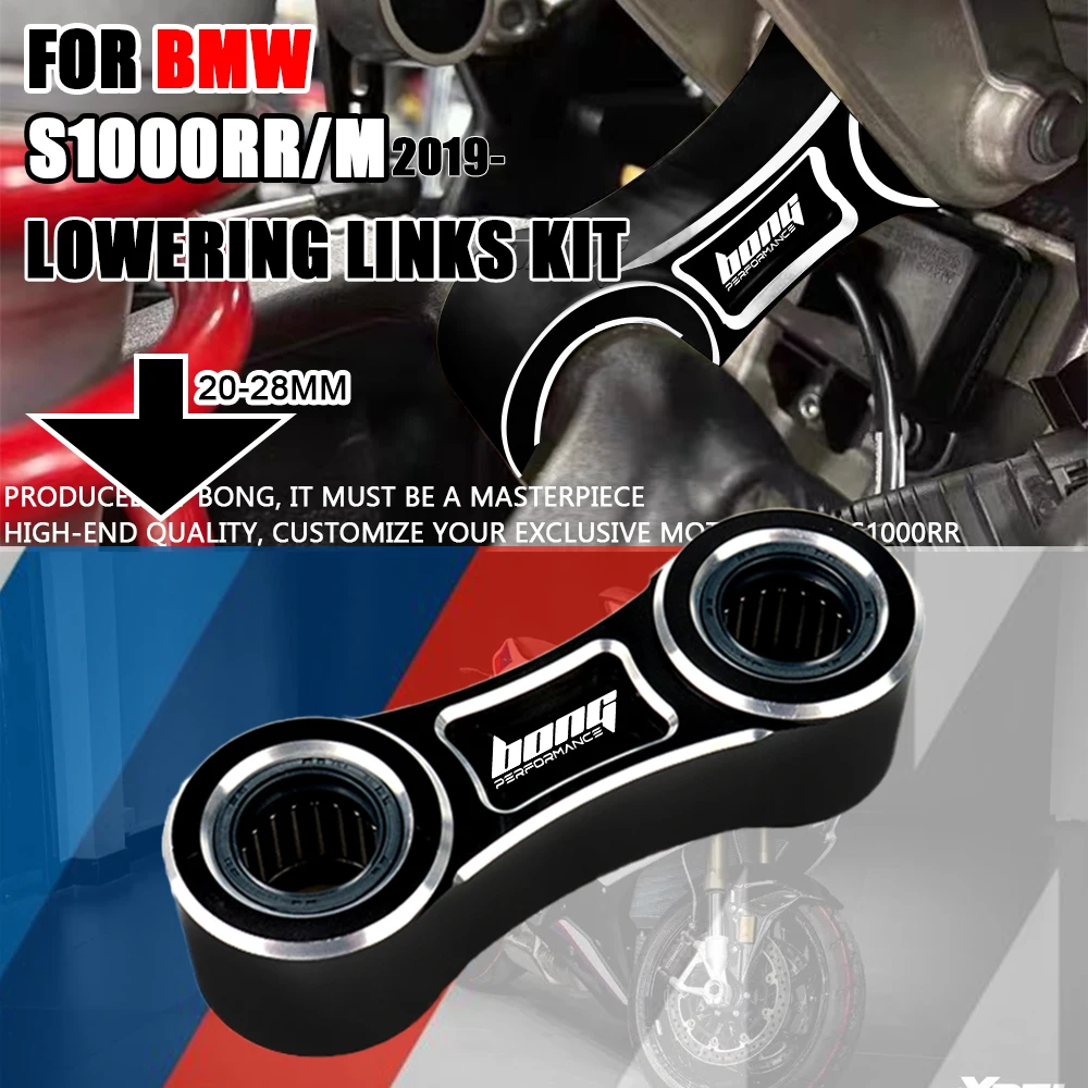 Motorcycle-Accessories-Lowering-Links-Kit-For-BMW-S1000RR-2019-2020 ...