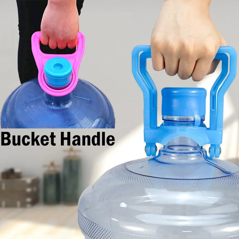 Portable-Water-Bottle-Handle-Water-Pail-Bucket-Handle-Labor-saving-Easy ...