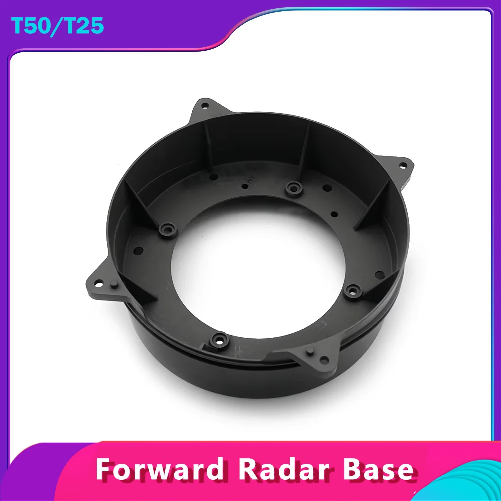 Forward Radar Base for DJI T50/T25 Plant Protection UAV Repair Parts ...