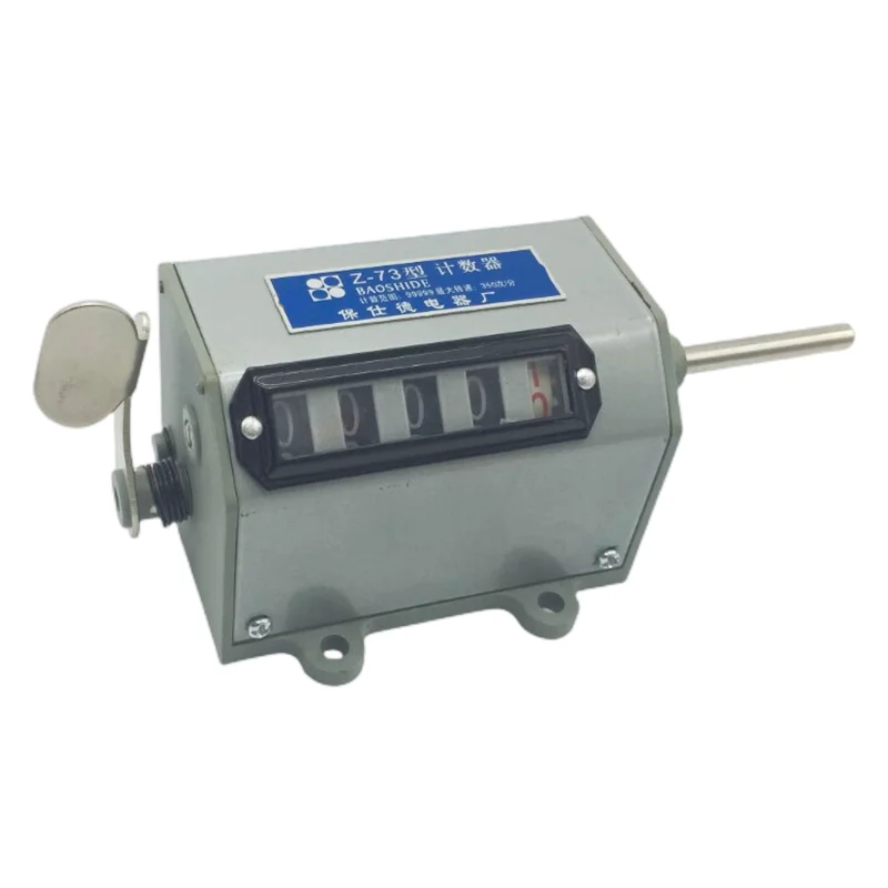 BAILE-brand-all-metal-body-Super-Quality-Revolution-Tachometer-digital ...