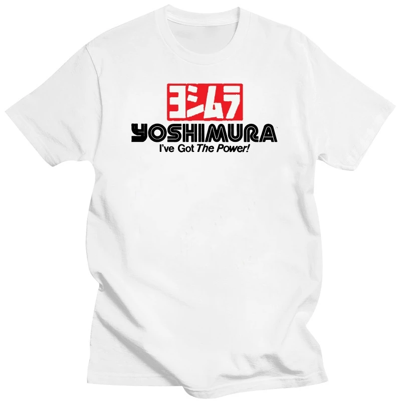 Tee-Shirt-Hipster-Harajuku-Brand-Clothing-T-Shirt-Yoshimura-Grey ...