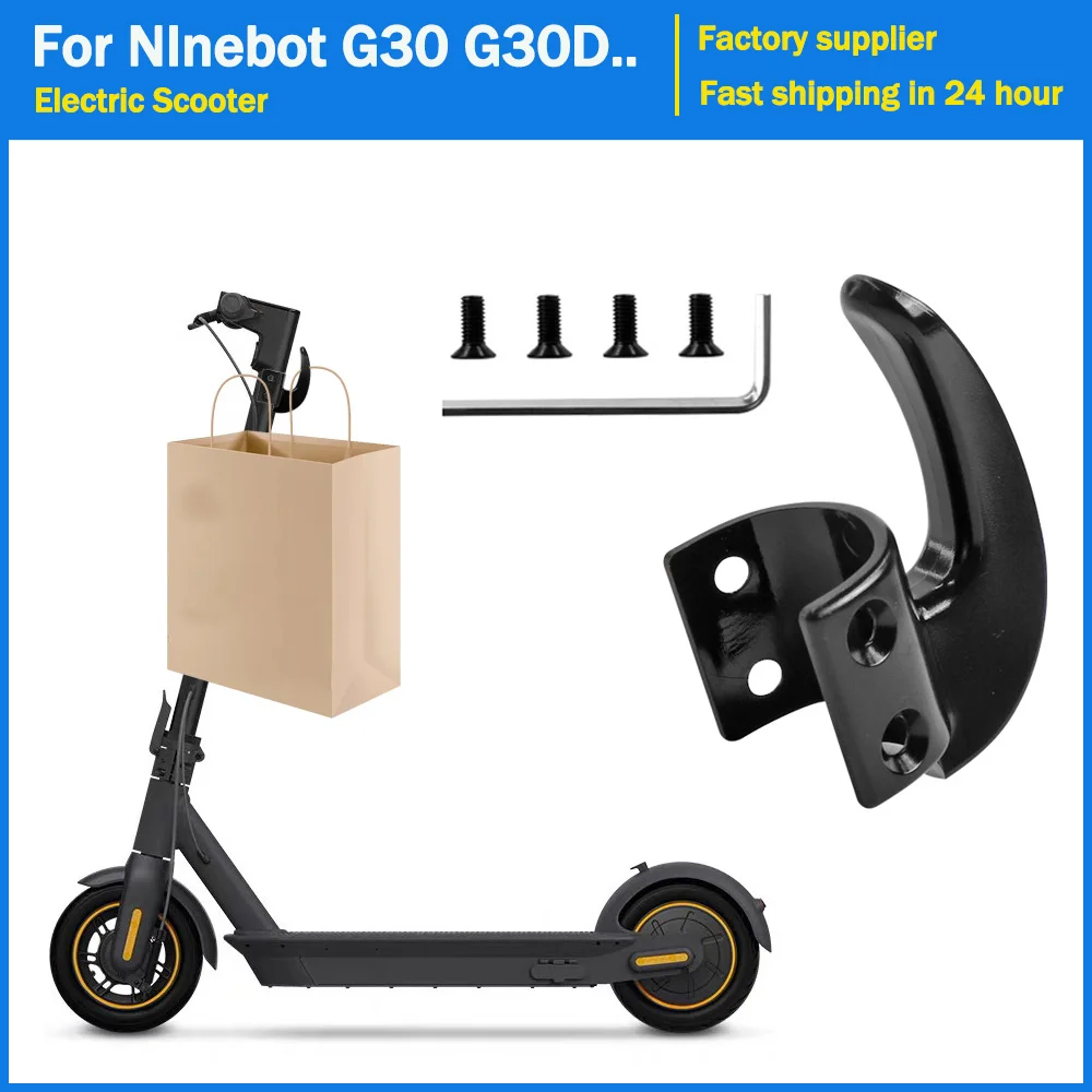 Electric-Scooter-Storage-Hook-for-Segway-Ninebot-MAX-G30-G30D ...