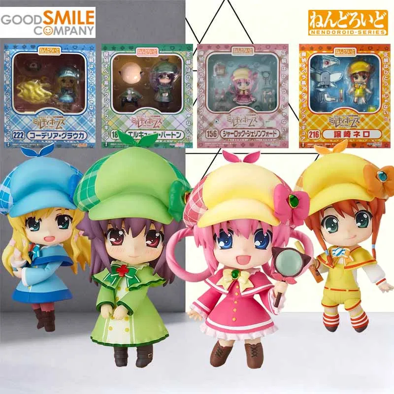 GSC Original MODEL KIT NENDOROID 156 186 222 216Young Sherlock Holmes ...