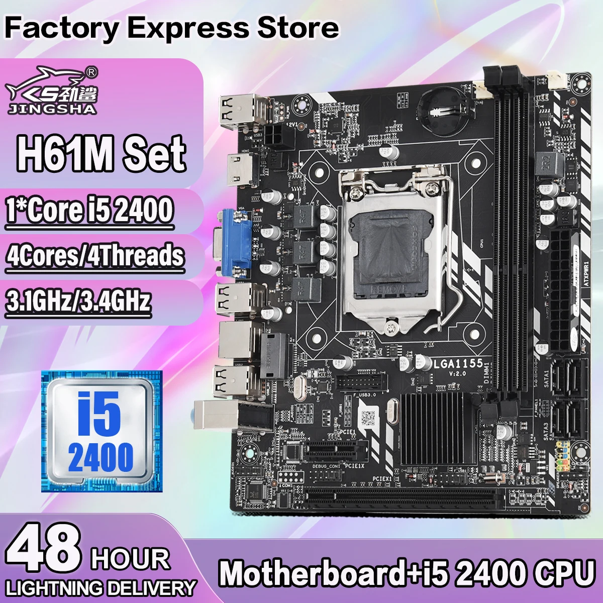 Lga 1156 Motherboards Fully Labeled
