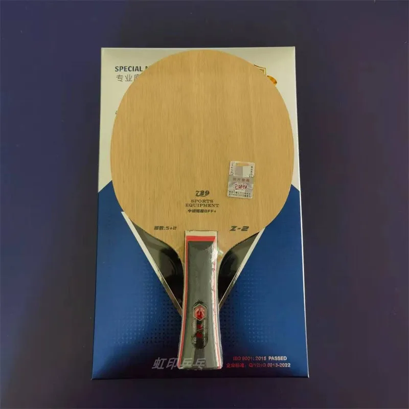 RITC-729-Friendship-Z2-Z-2-Professional-Wood-OFF-Table-Tennis-Blade-for ...